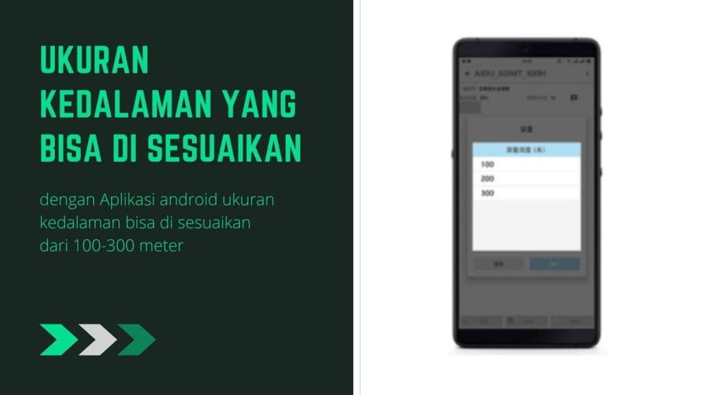 ADMT 300H dan 300HT2 – geolistrik akurat